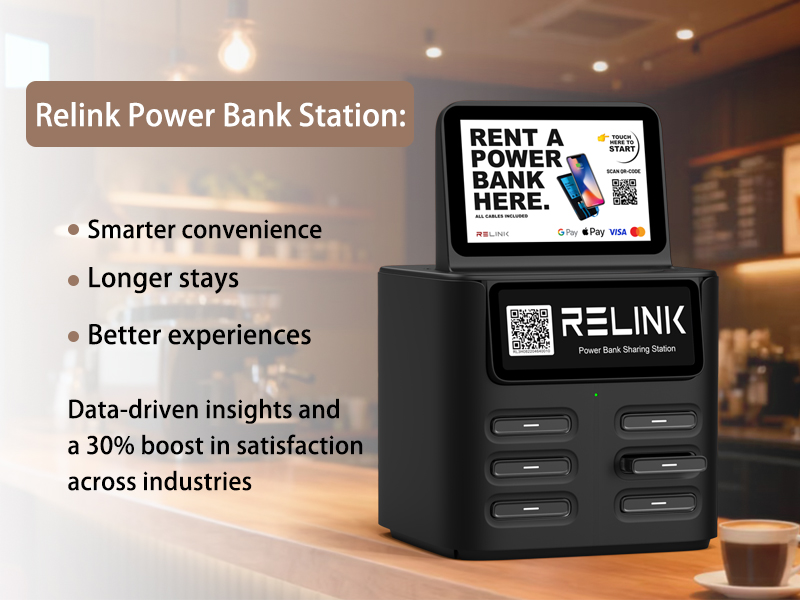 News - Relink Power Bank Station Helps Businesses Boost Customer ...