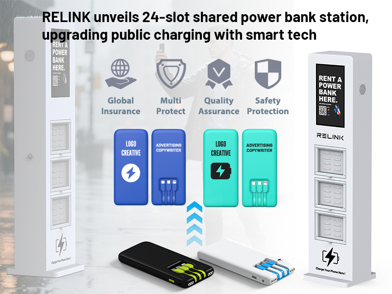 News - RELINK Launches 24-Slot Shared Power Bank Station: Redefining ...