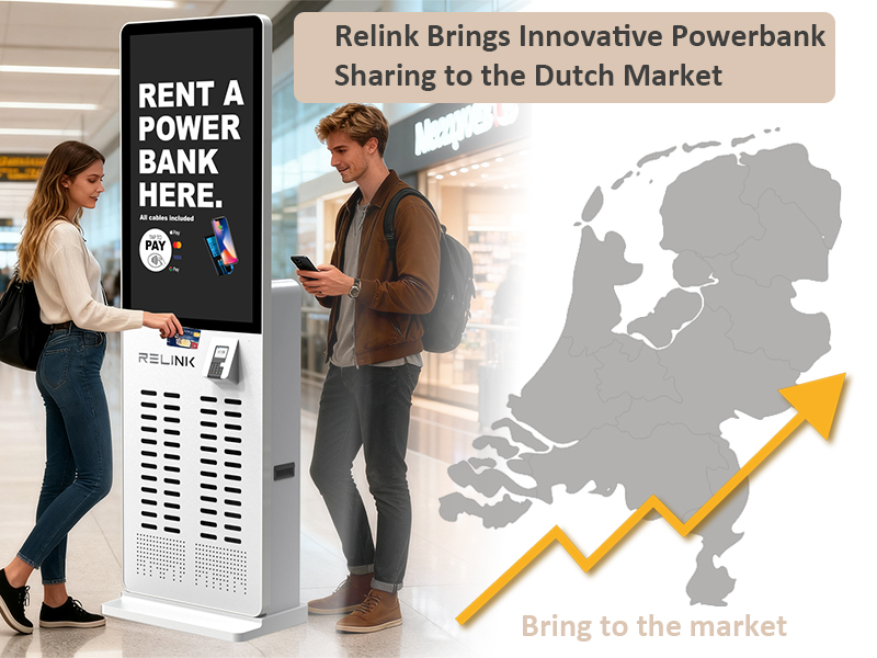 News - Relink Expands into the Dutch Market with Innovative Powerbank ...